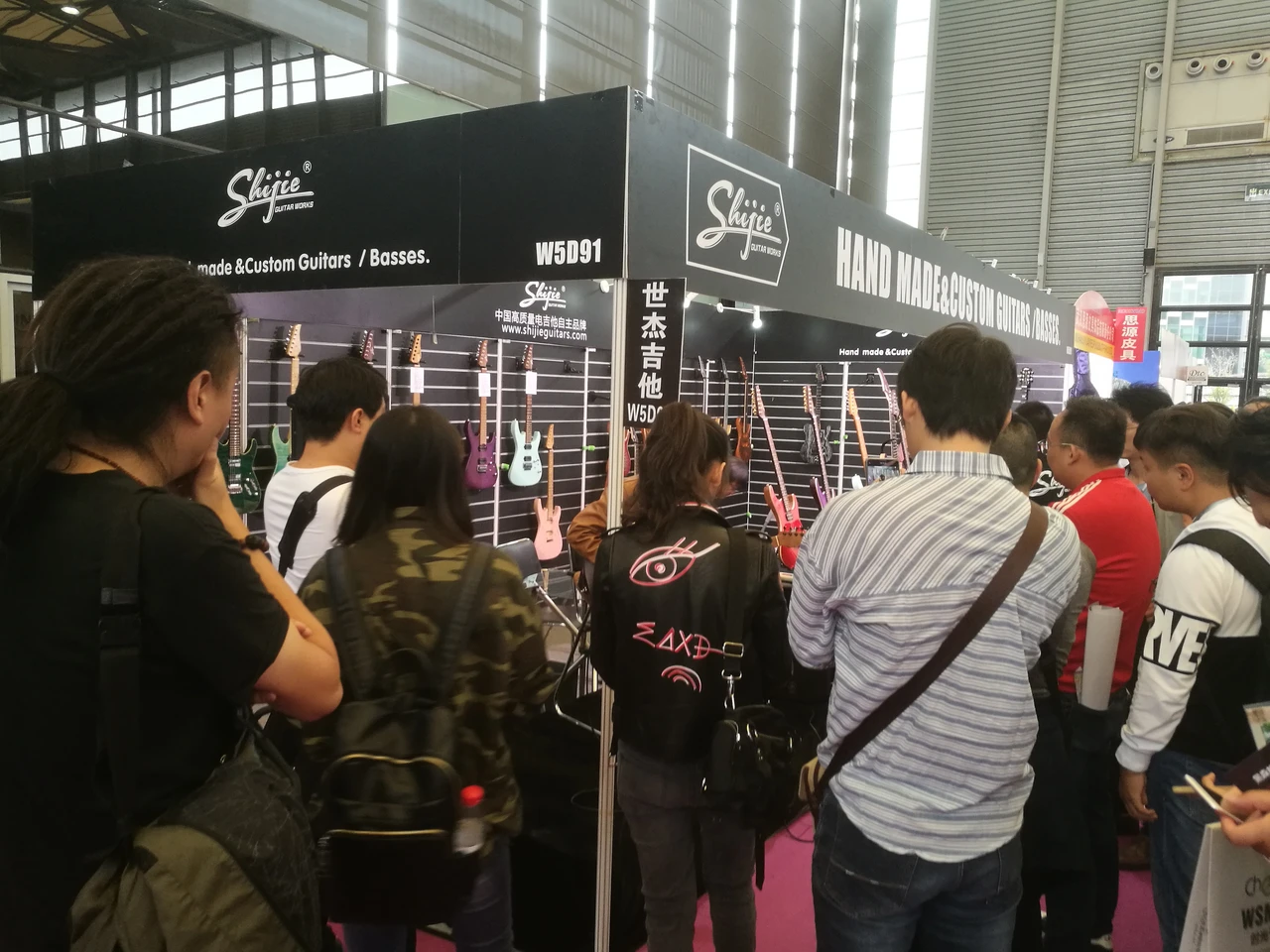 2018 Shanghai International Musical Instrument Exhibition
